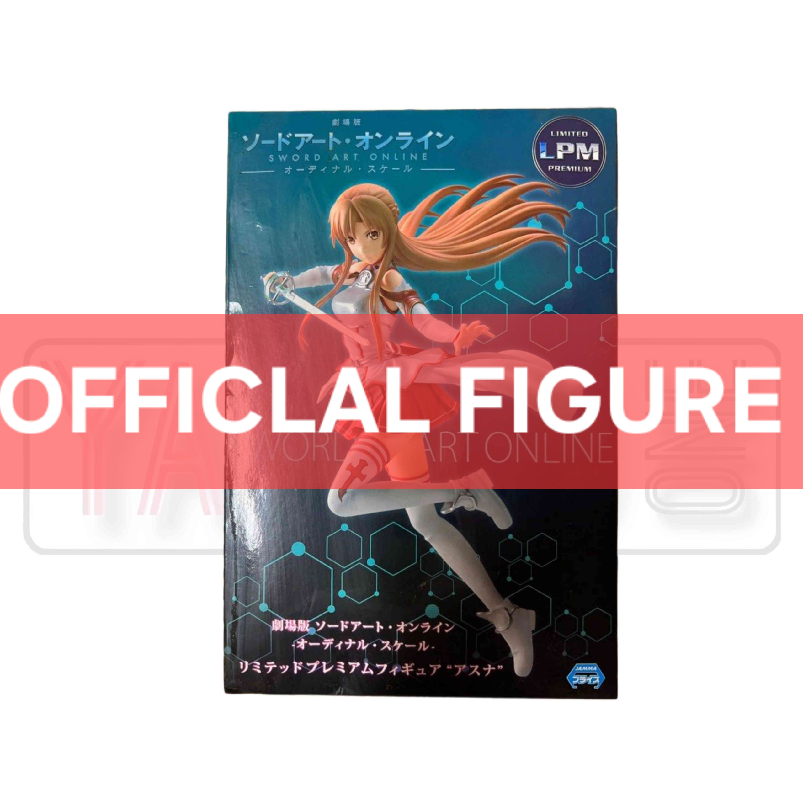 Sword Art Online Asuna Anime Action Figure - Welcome To Yamato One